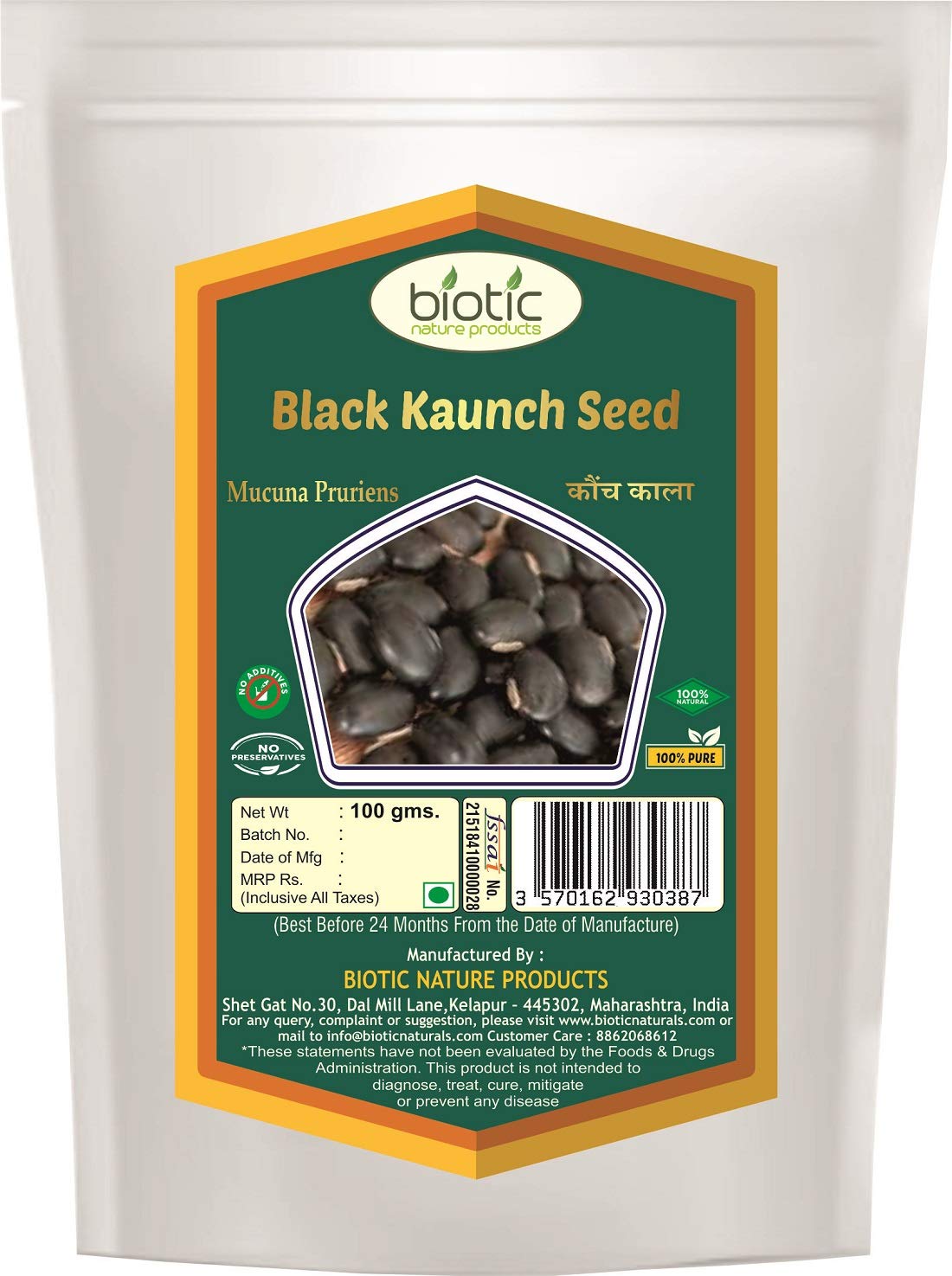 Buy Biotic Black Kaunch Seeds (Mucuna Pruriens) Kaunch Beej - 100g ...
