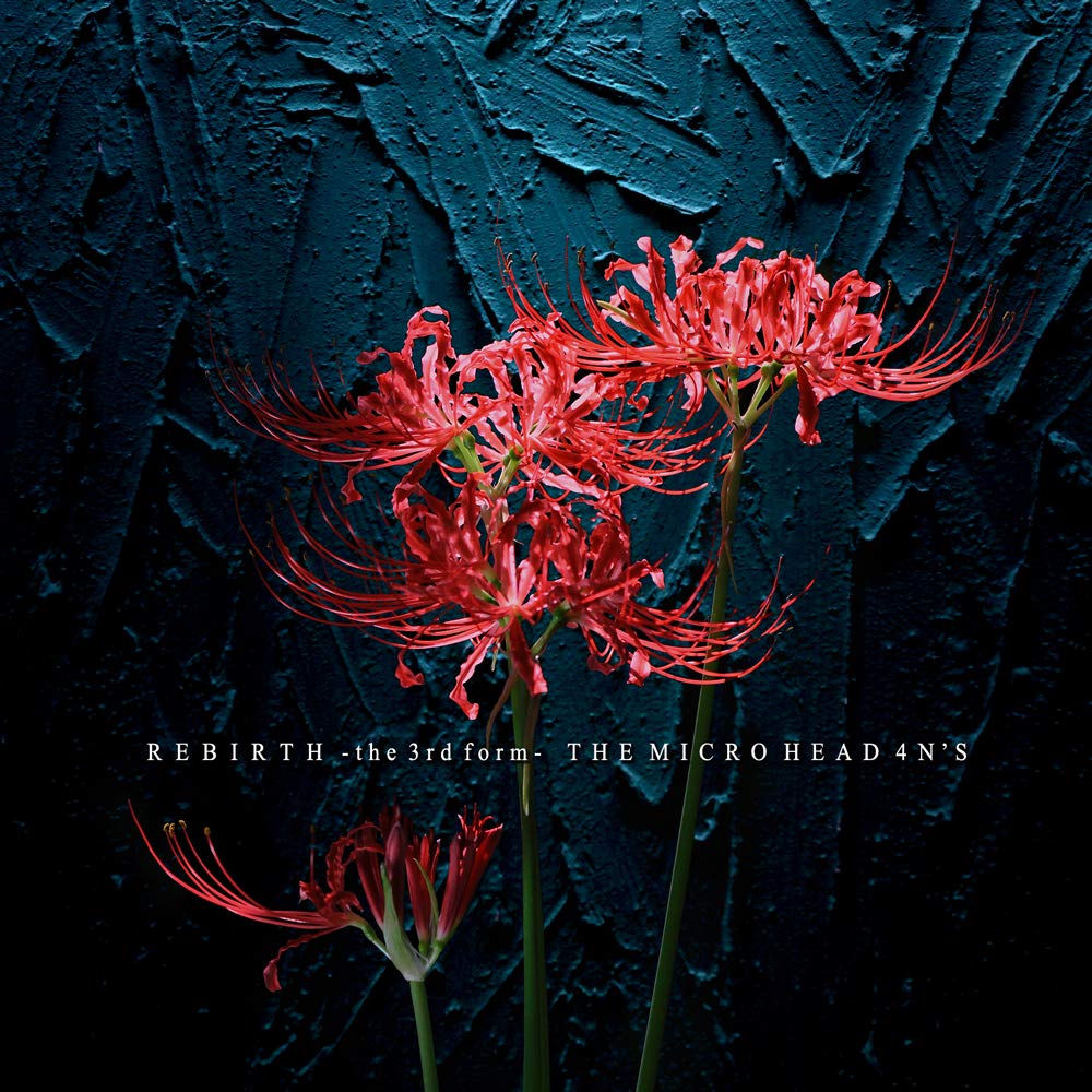 Amazon.co.jp: 「REBIRTH -the 3rd form-」: ミュージック