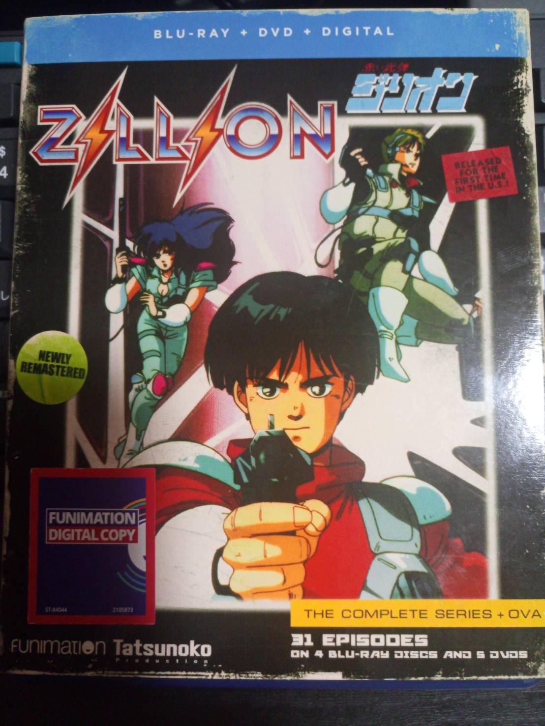 Amazon.co.jp: Zillion: The Complete Series [Blu-ray] : DVD