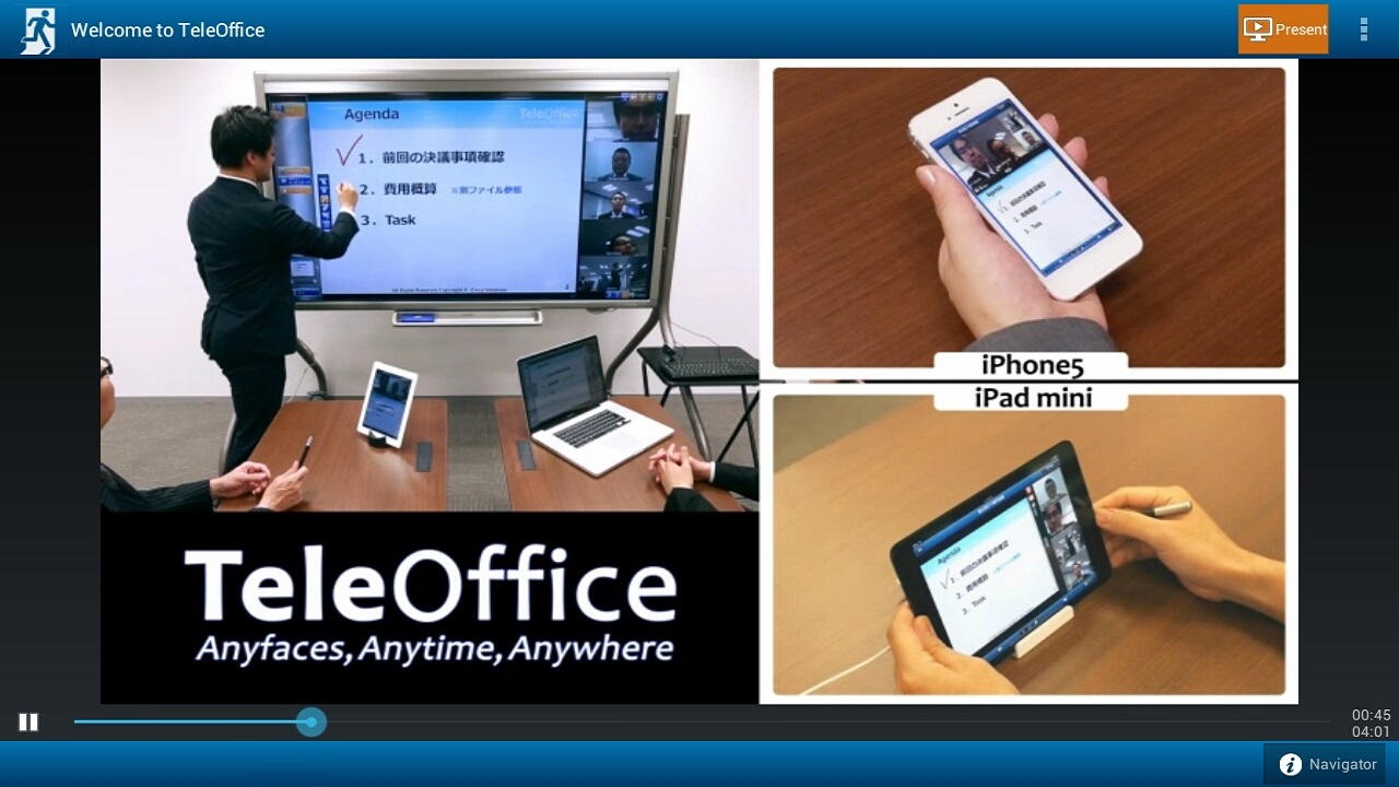TeleOffice - App on Amazon Appstore