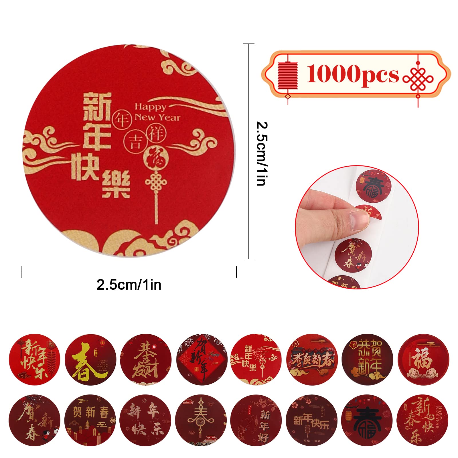 Chinese New Year Sticker s, Clipart, Chinese New Year, Cute PNG And ...