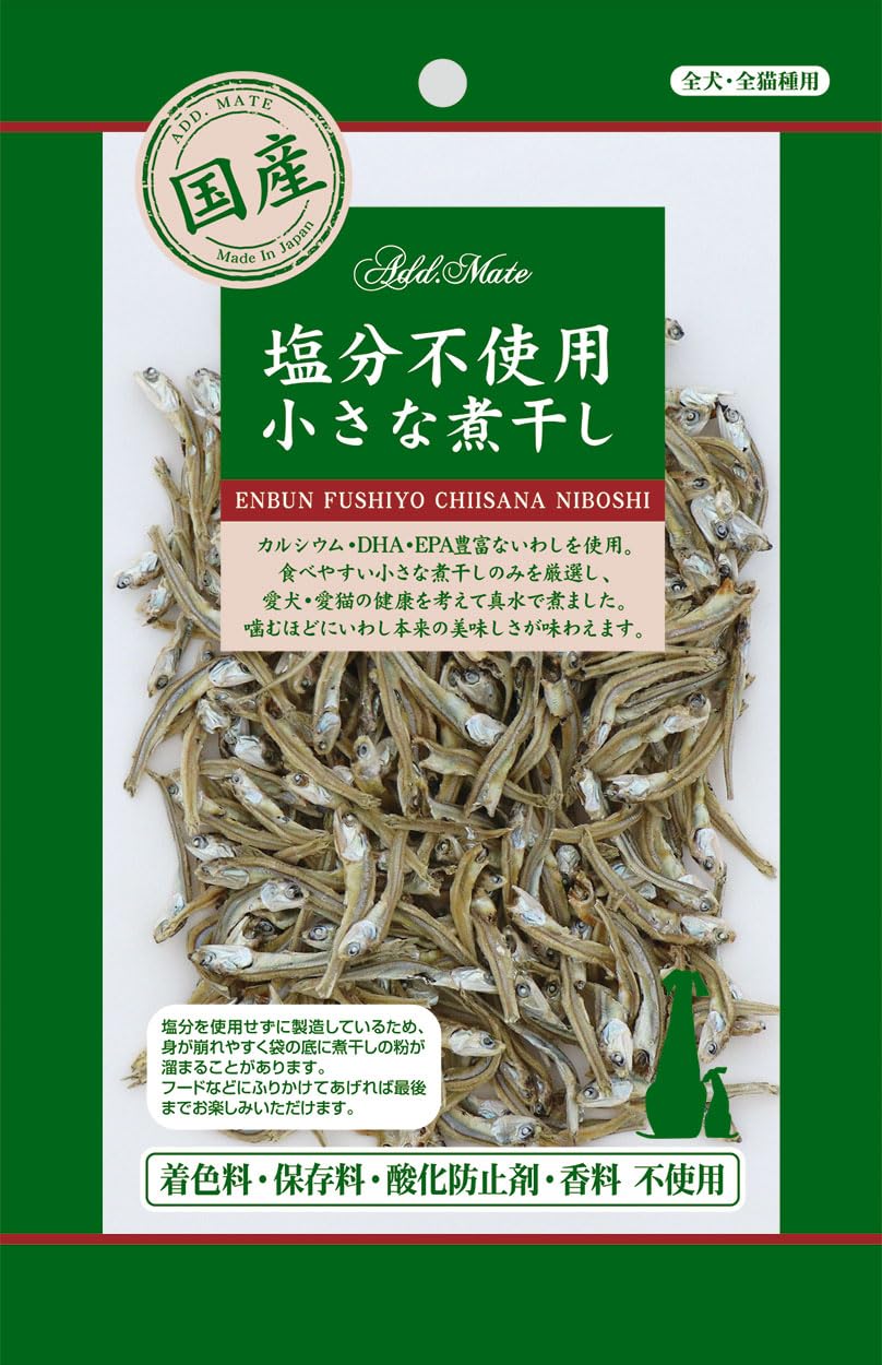 Amazon | アドメイト (ADD. MATE) 素材トリーツ 塩分不使用 小さな煮干し 30g | アドメイト (ADD. MATE) | ジャーキー 通販