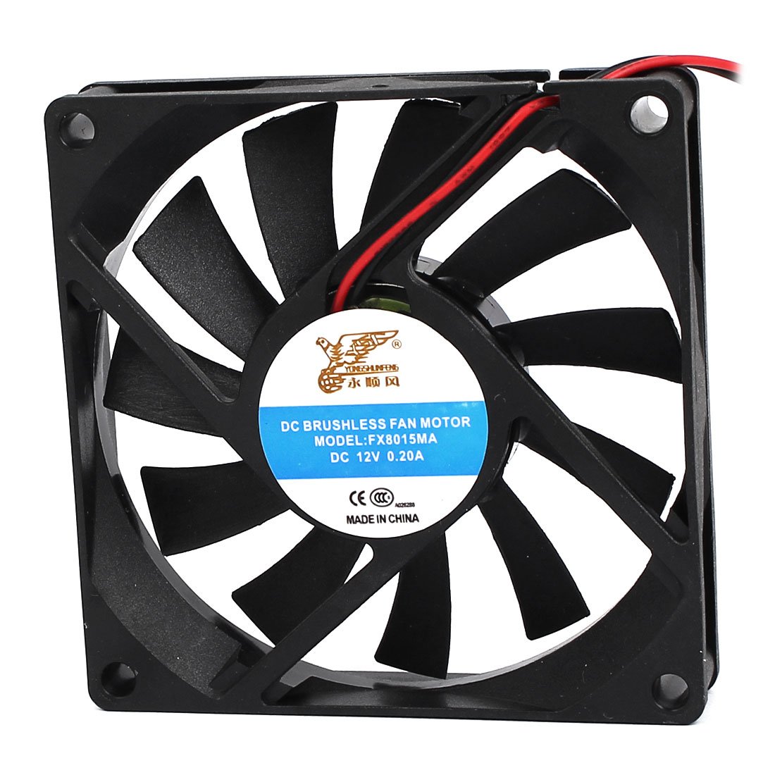 Buy DC 12V 0.18A 2 Pin Connector PC Computer Case Cooling Fan 80x80mm ...