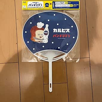 Amazon.co.jp: Bread Lobby Fan Calpis : Home & Kitchen