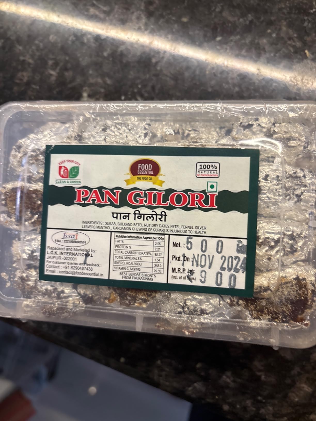 FOOD ESSENTIAL Pan Gilori [Mouth Freshener, Paan Mukhwas, After-Meal ...