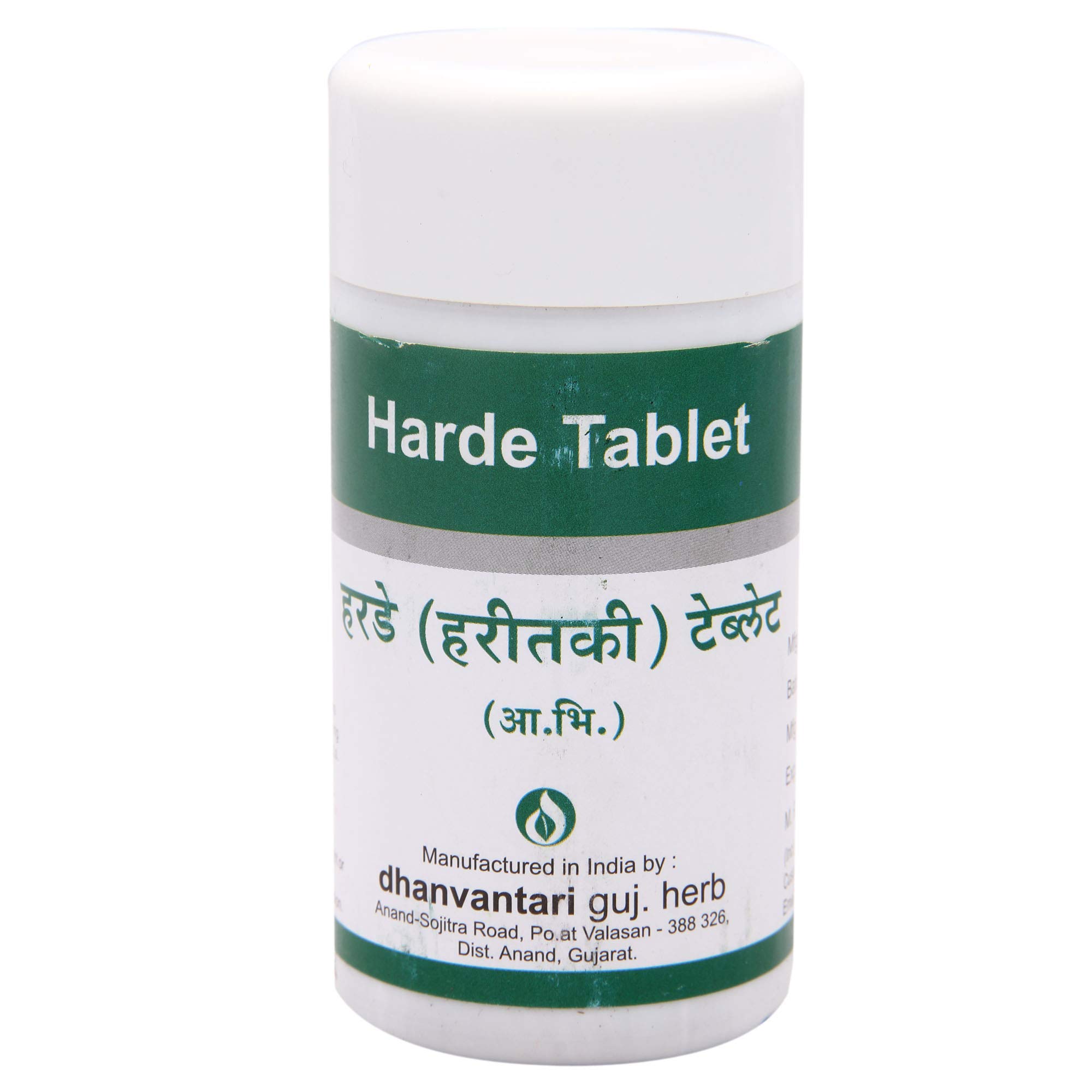 Buy Dhanvantari Harde Tablets - 100 Gm, (Model: AF91) Online at Low ...