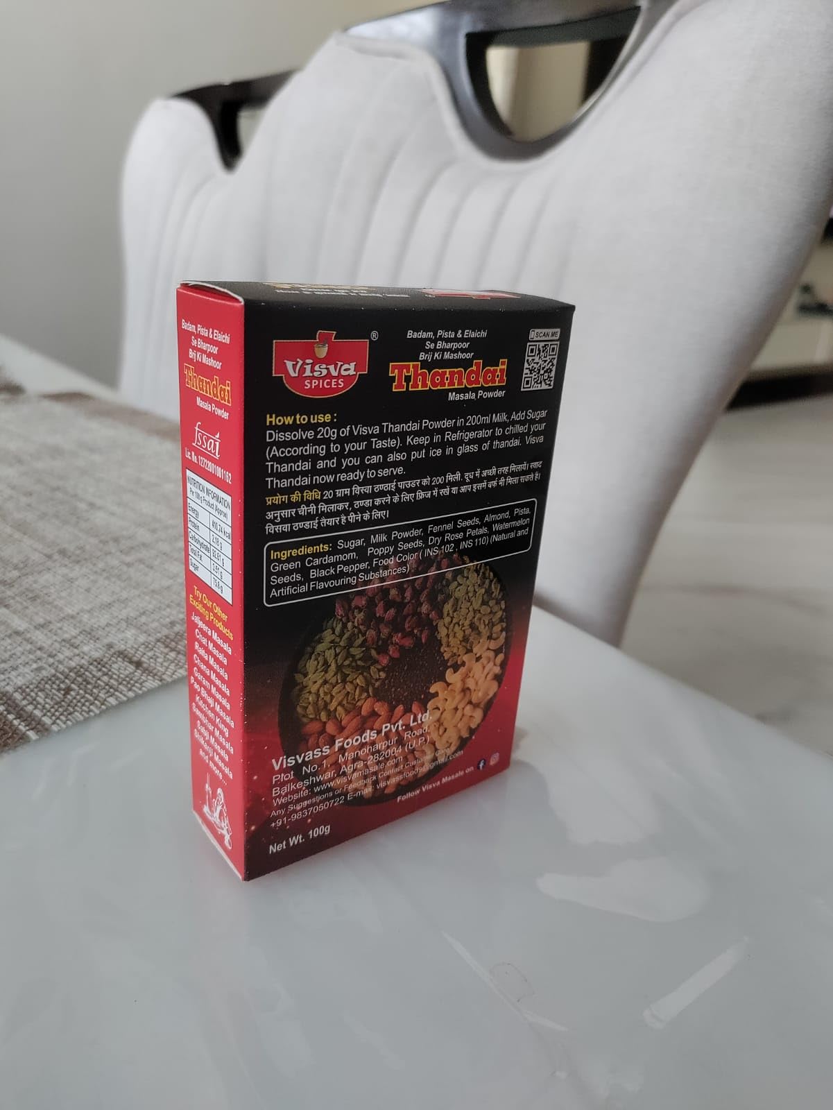 Visva Thandai Powder with Badam, Pista, Elaichi and Kesar Readymade ...