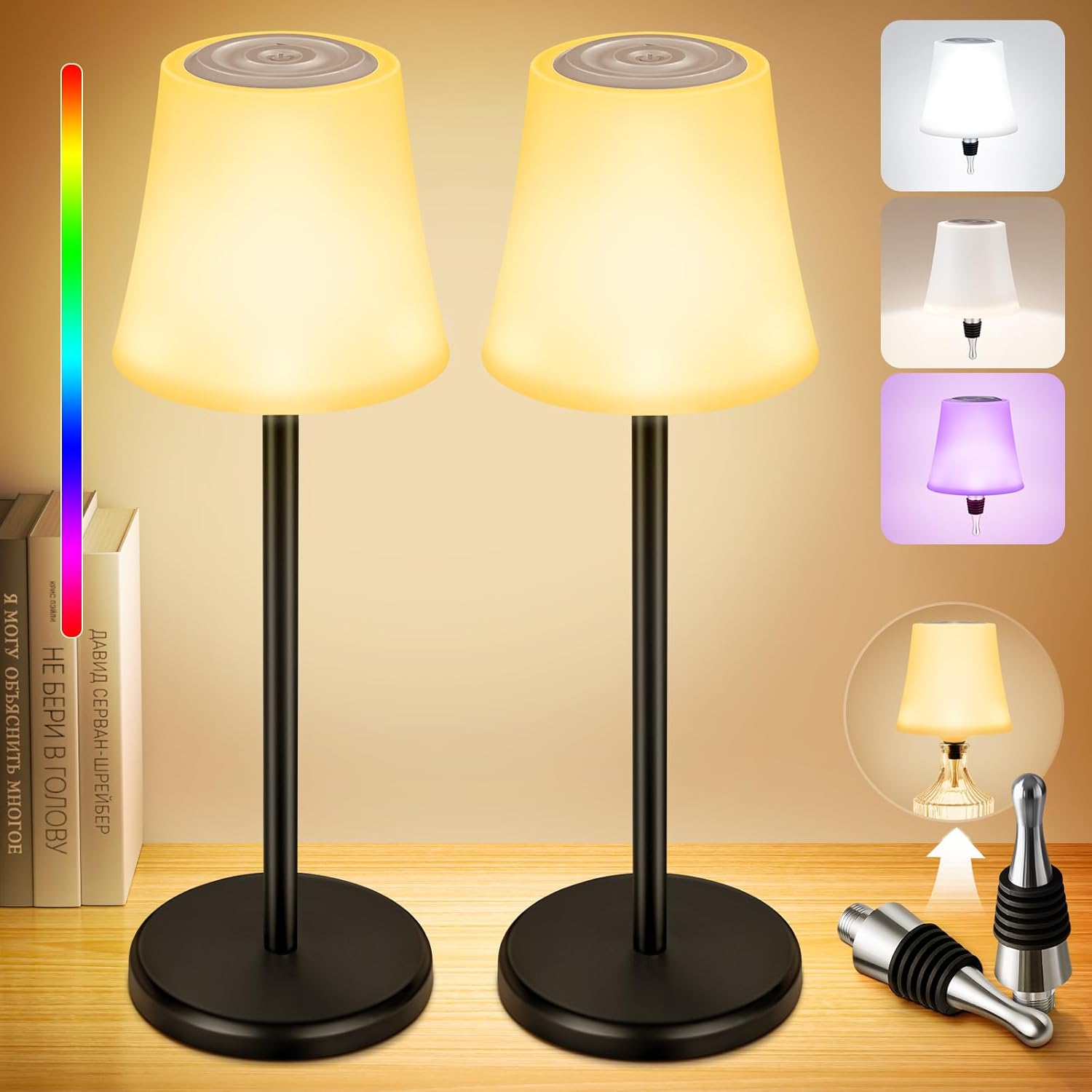 Rechargeable Cordless Table Lamp, Wireless LED Wine Bottle Light ...