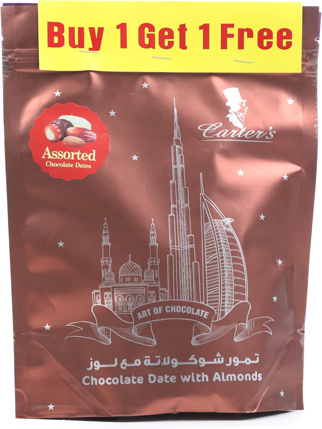 Carter's Assorte Chocolate Dates with Almond 200gms, Pack of 2: Buy ...