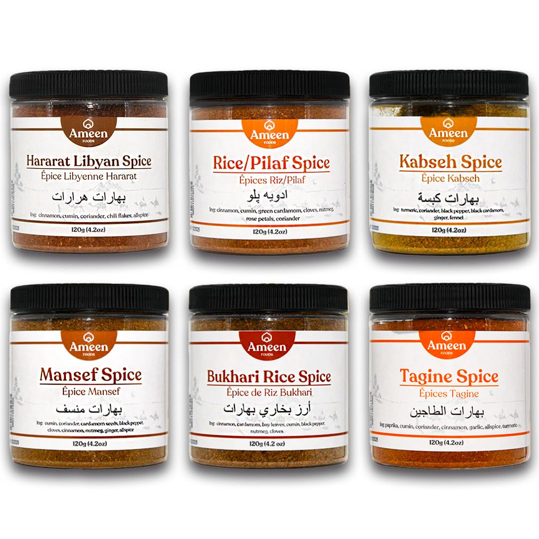 Ameen 6 Ground Spice Bundle | Hararat Libyan Spice, Australia | Ubuy