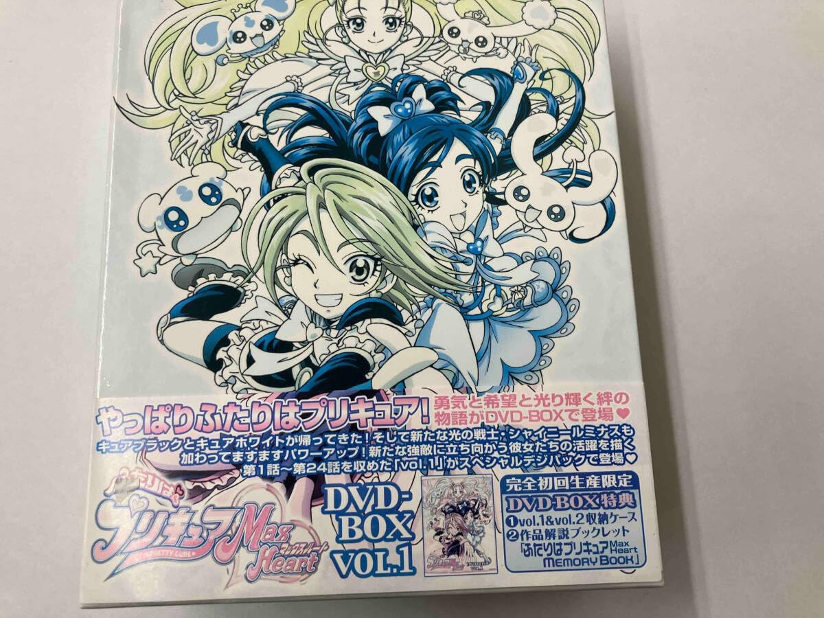 Amazon.co.jp: DVD ふたりはプリキュア Max Heart DVD-BOX vol.1(完全初回生産限定版) : パソコン・周辺機器