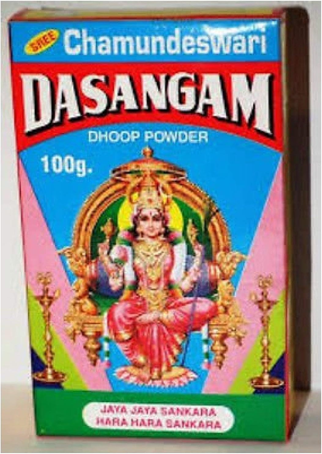 Amazon.com: Dasangam Pure Original Dhoop Powder for Hindu Pooja, Hawan ...