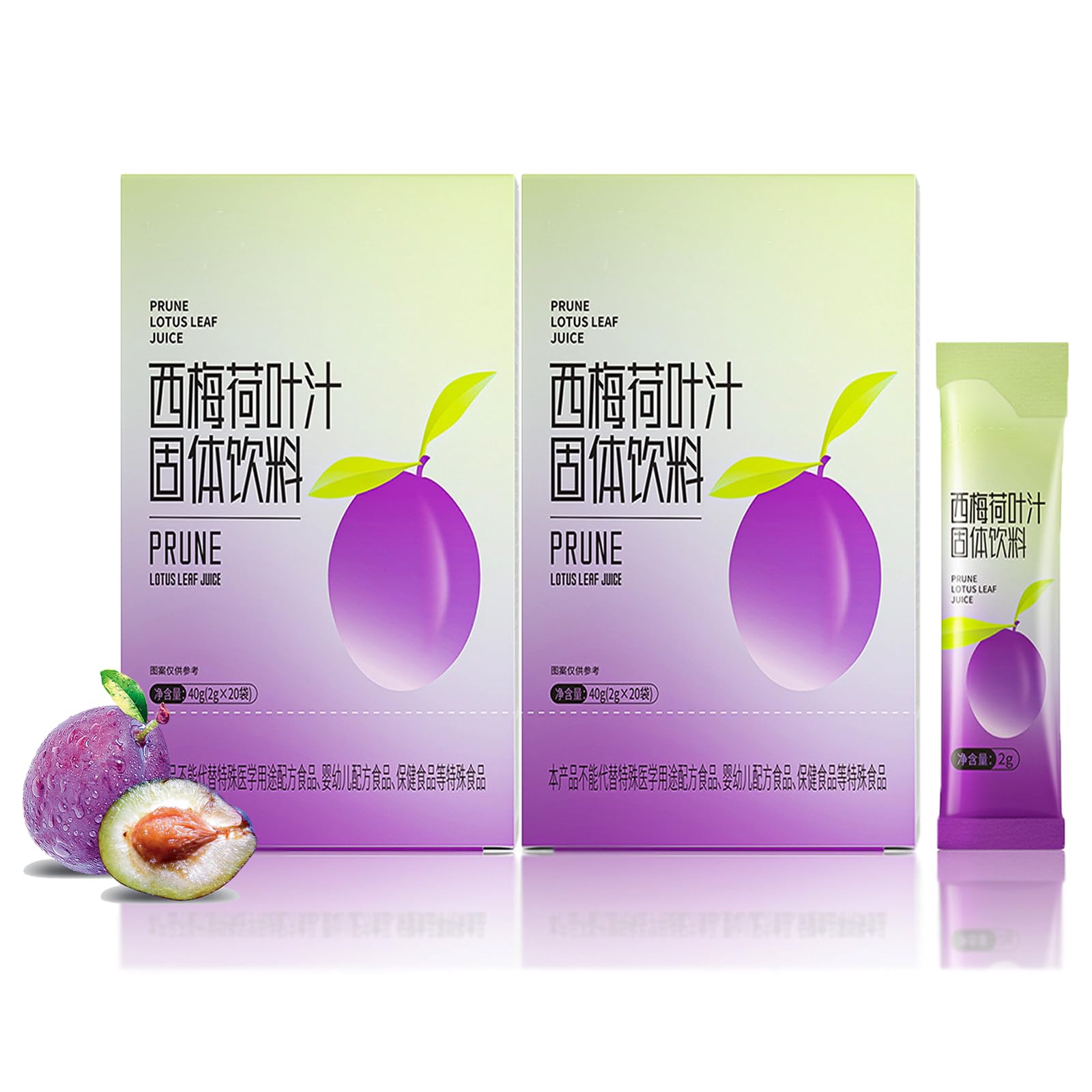 Prune Juice Constipation