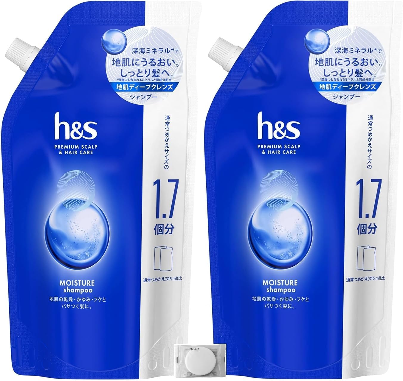 Amazon | h&s(エイチアンドエス)モイスチャー シャンプー 詰め替え 特大サイズ 550mL × 2個 まとめ買い + 小型 せっ けん 【HS SP 青 550ml 2個 S ...