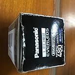 Amazon | パナソニック EVERLEDS LED電球(密閉型器具対応・E17口金・小形電球斜め取付専用形・電球25W相当・390ルーメン・電球色相当)LDA6LE17BH ...