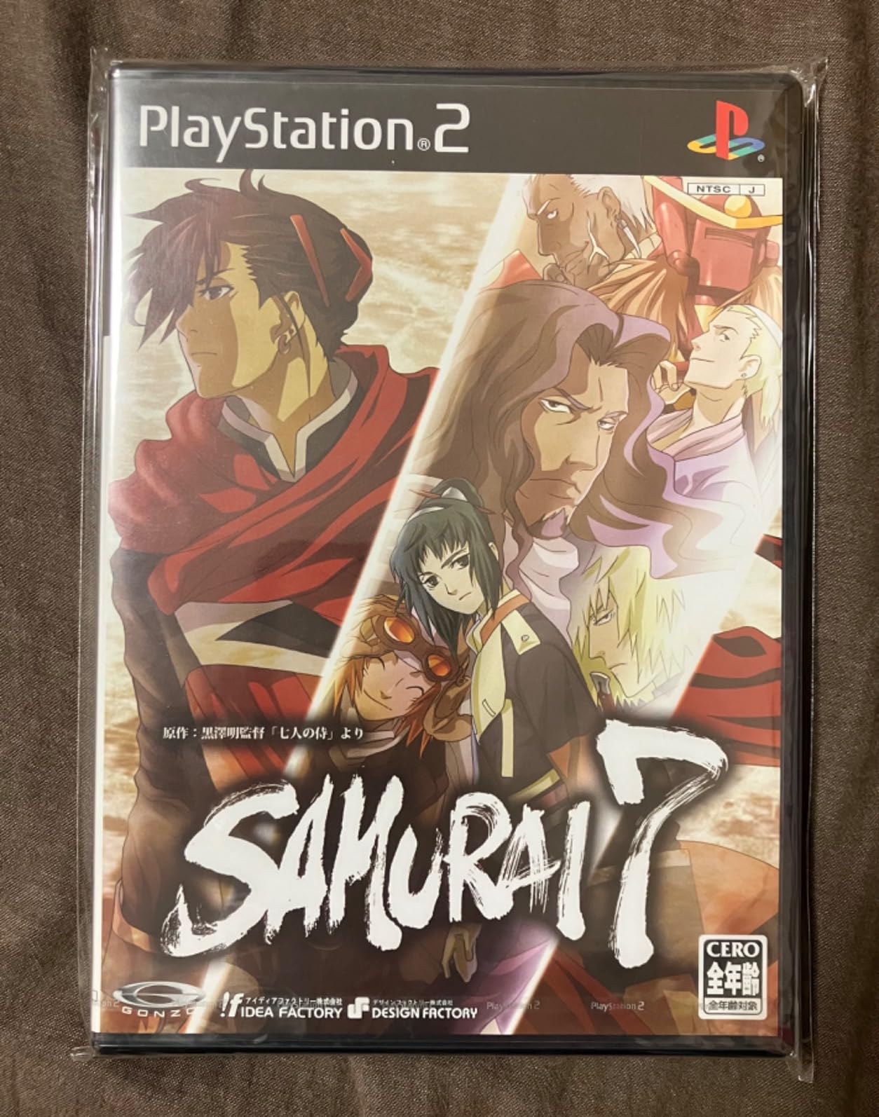 Amazon.co.jp: SAMURAI 7(通常版) : Video Games