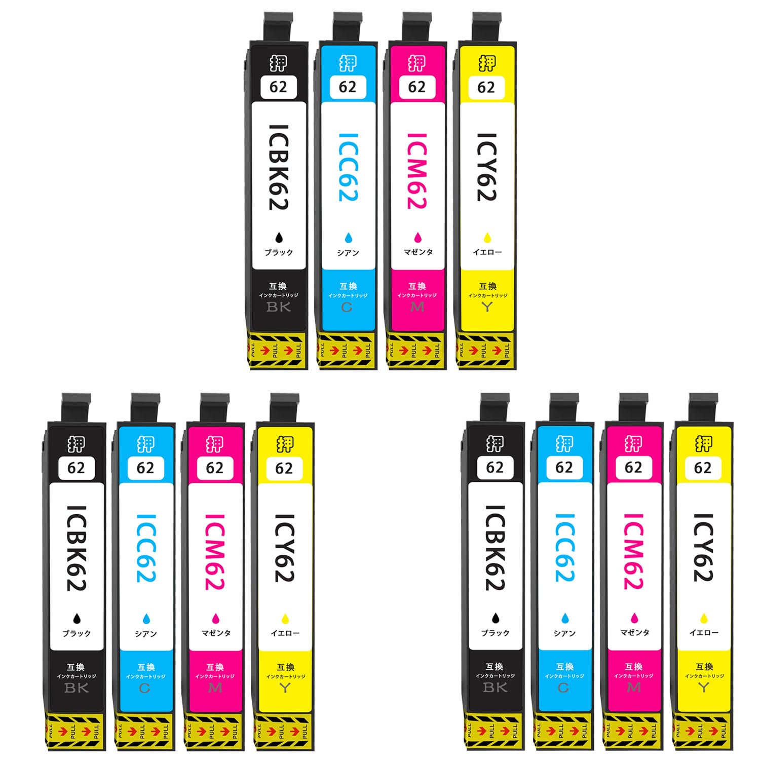 Amazon.co.jp: 【埼京企画】 IC62 IC4CL62*3 12本セット 互換インクカートリッジ (ICBK62 ICC62 ICM62 ICY62) 純正インクと併用可能 残量 ...