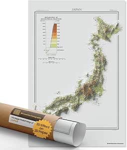 Restoration Cartographic Wall Map of Japan - Vintage Shaded Relief ...