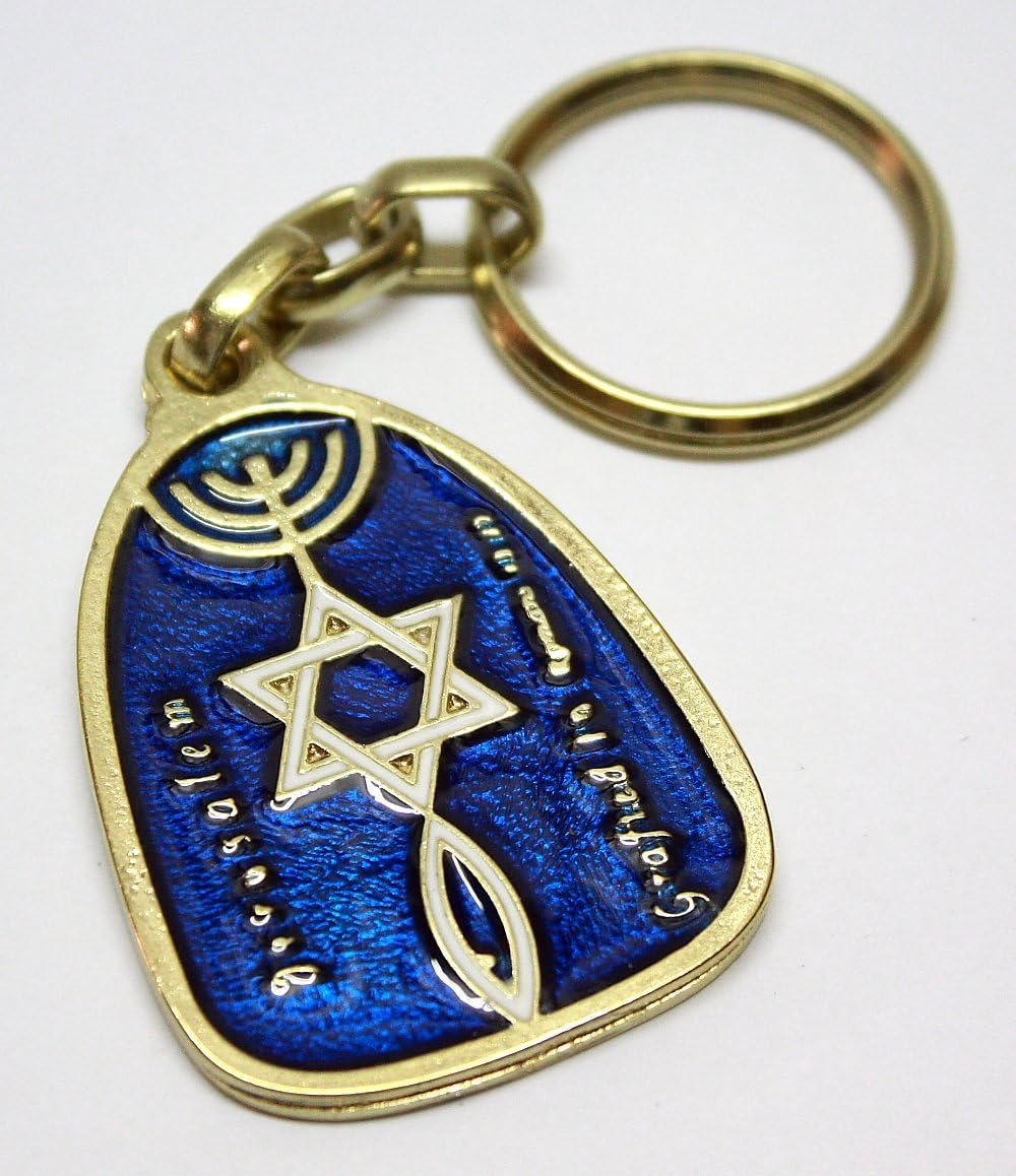 Amazon.com: Israel Star of David & Menorah Key Chain Ring Amulet Lucky ...