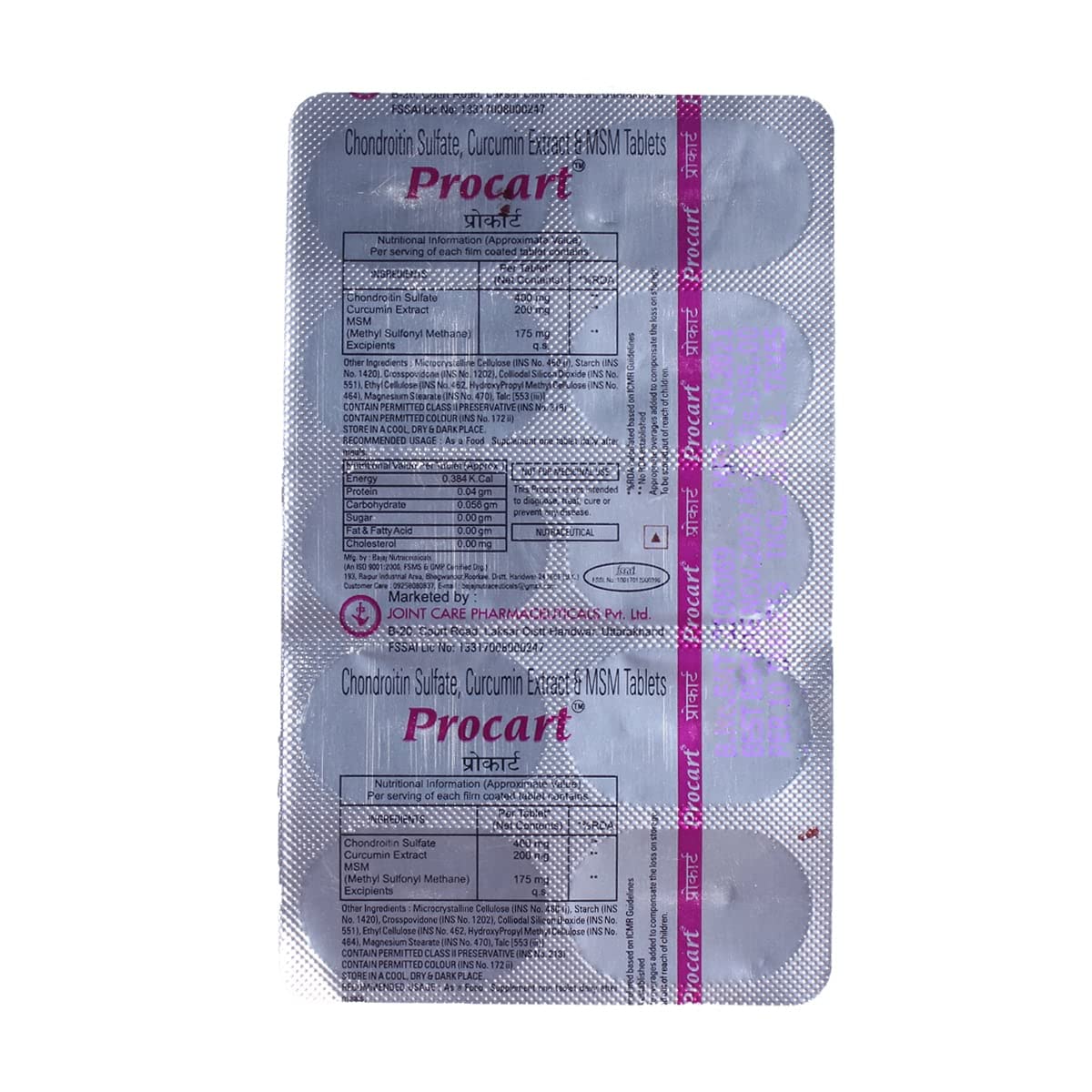 Procart - Strip of 10 Tablets : Amazon.in: Health & Personal Care