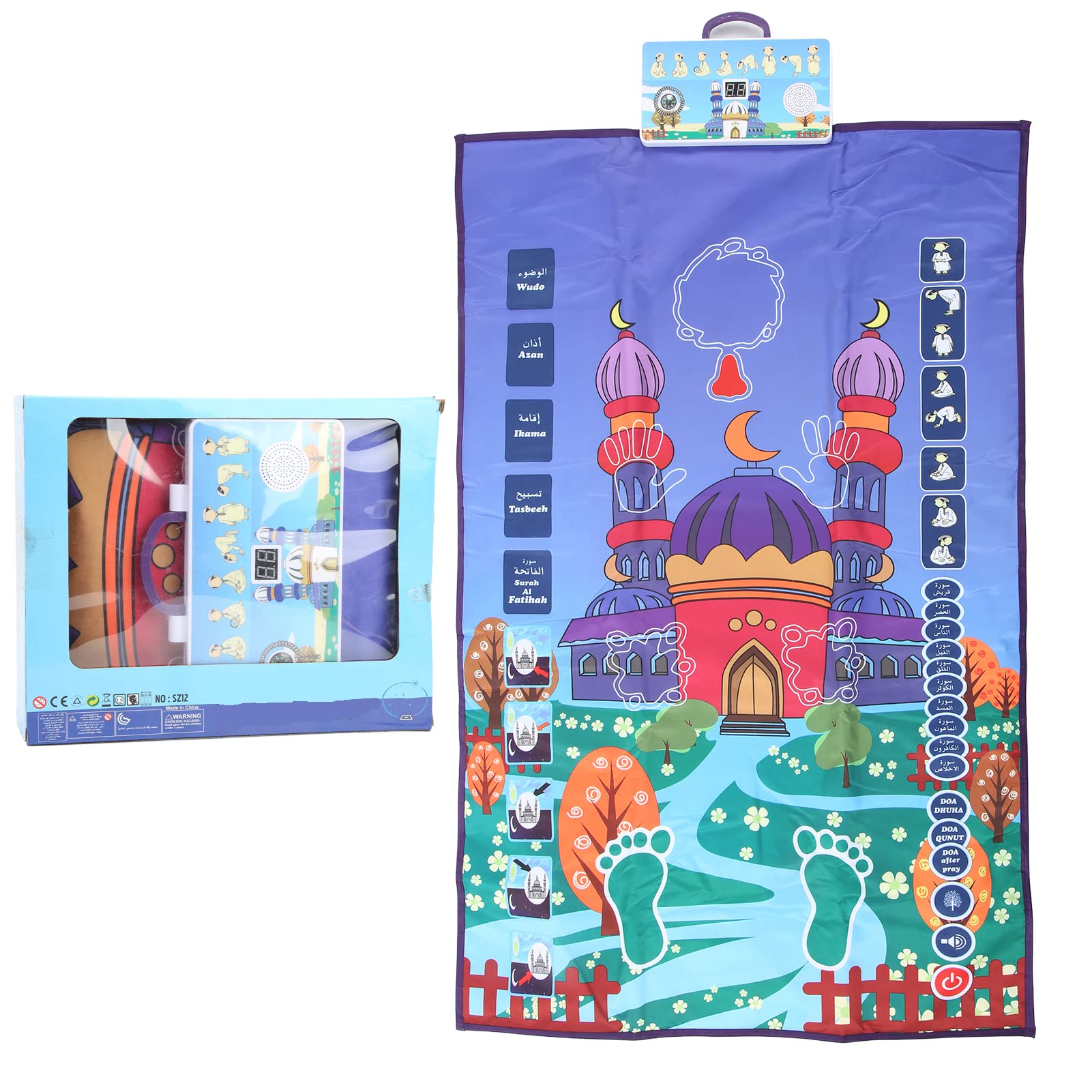Prayer Mat , Adult Educational Interactive , Islamic Gifts Educational ...