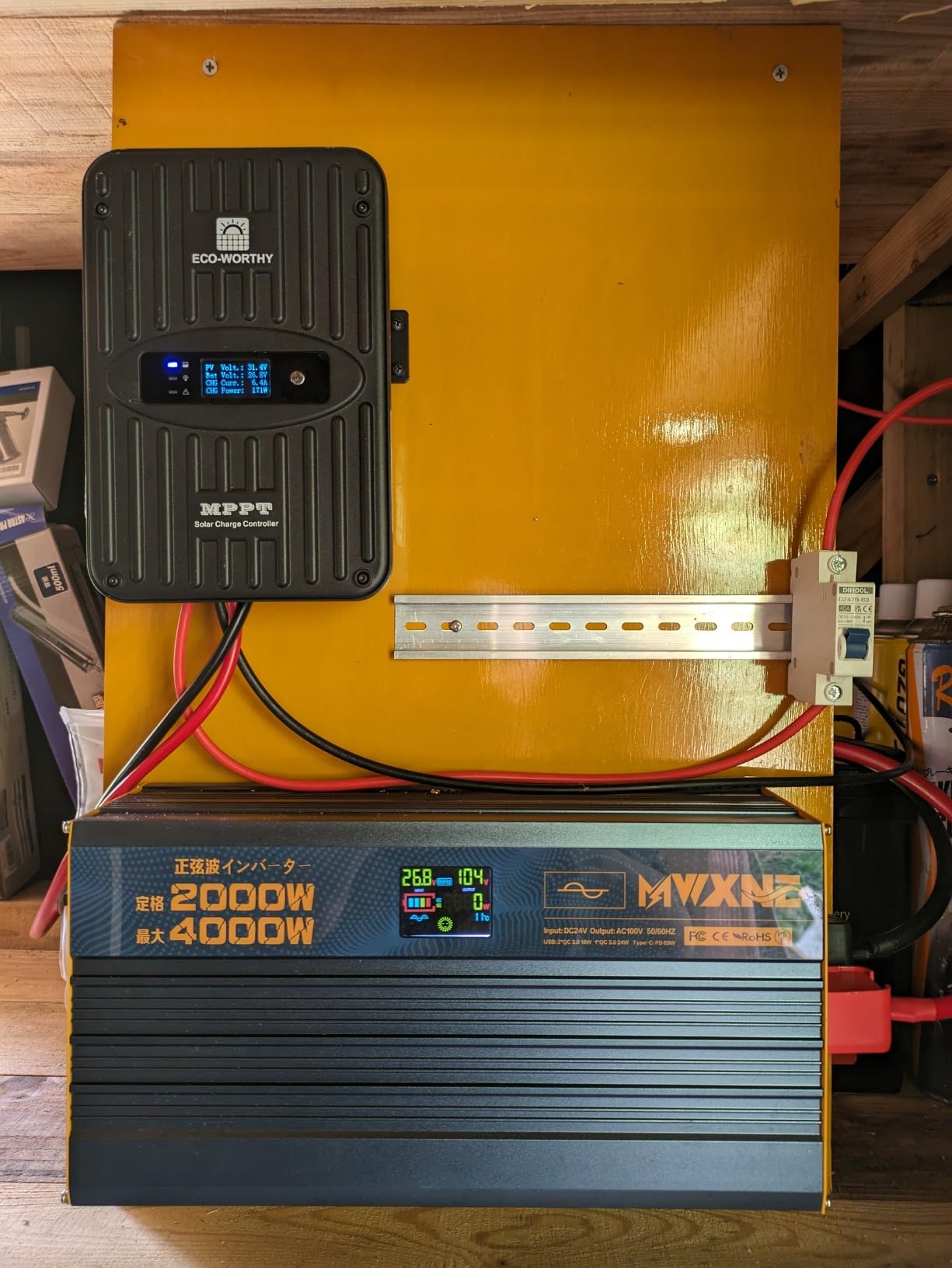 Amazon.co.jp: ECO-WORTHY 40A MPPT Charge Controller, 12V/24V with OLED ...