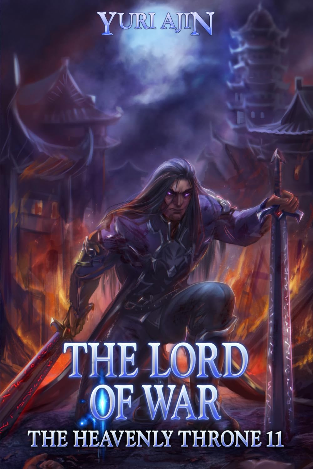 Amazon.com: The Lord of War: A LitRPG Wuxia Series (The Heavenly Throne ...