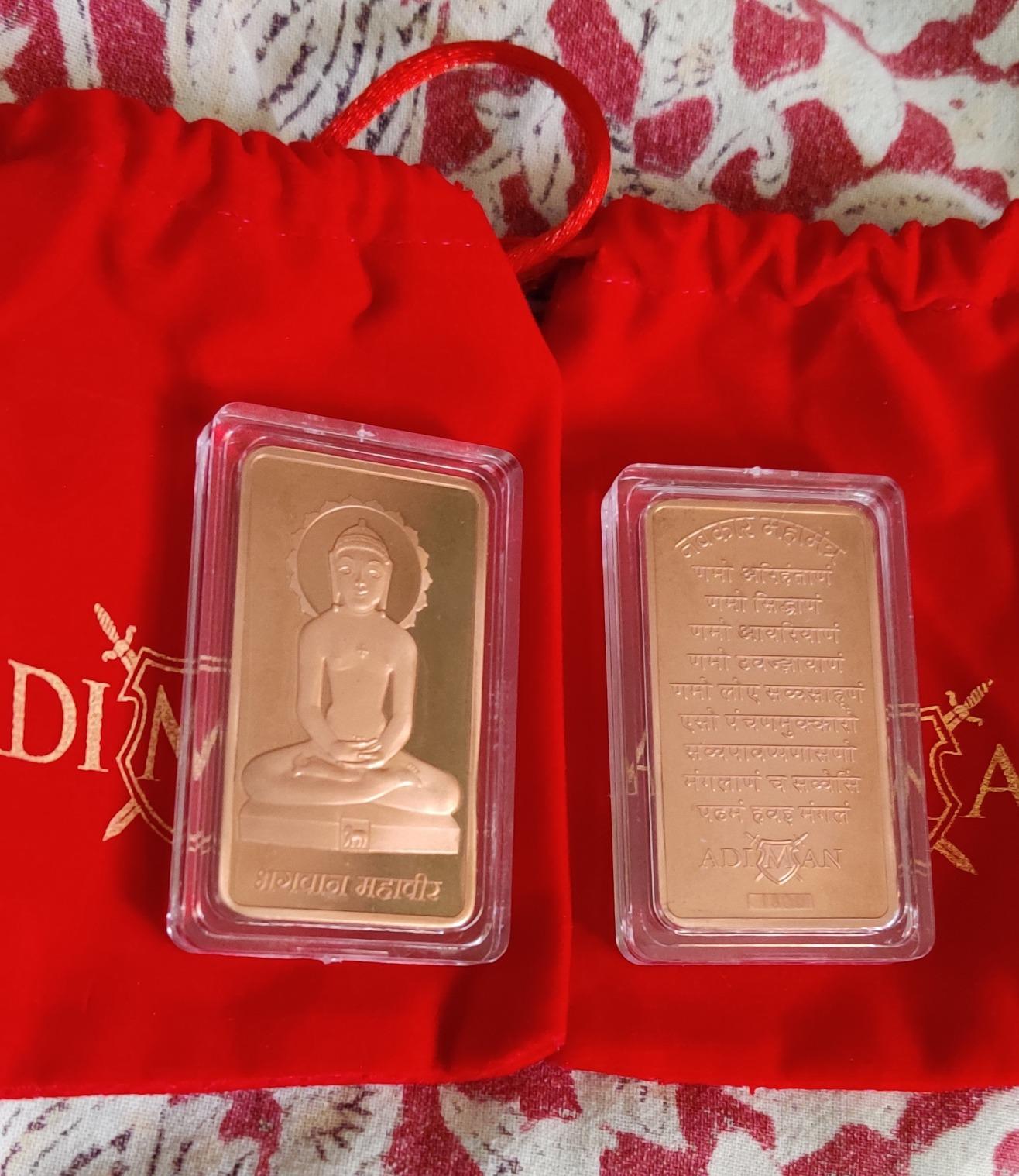 Adiman copper mahavir bhagwan navkar mantra jain pure copper bullion ...