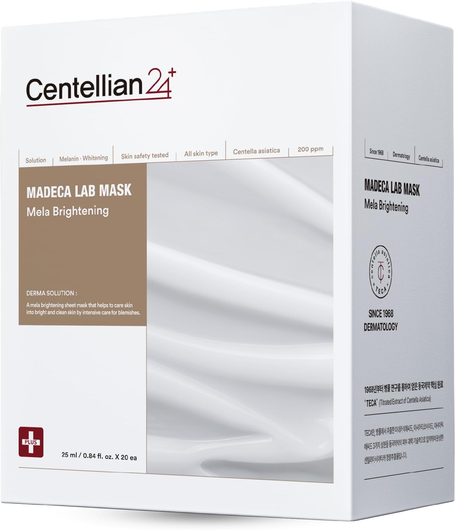 Amazon.com : MASTINA White Mastic Ampoule Sheet Mask (4pc ...