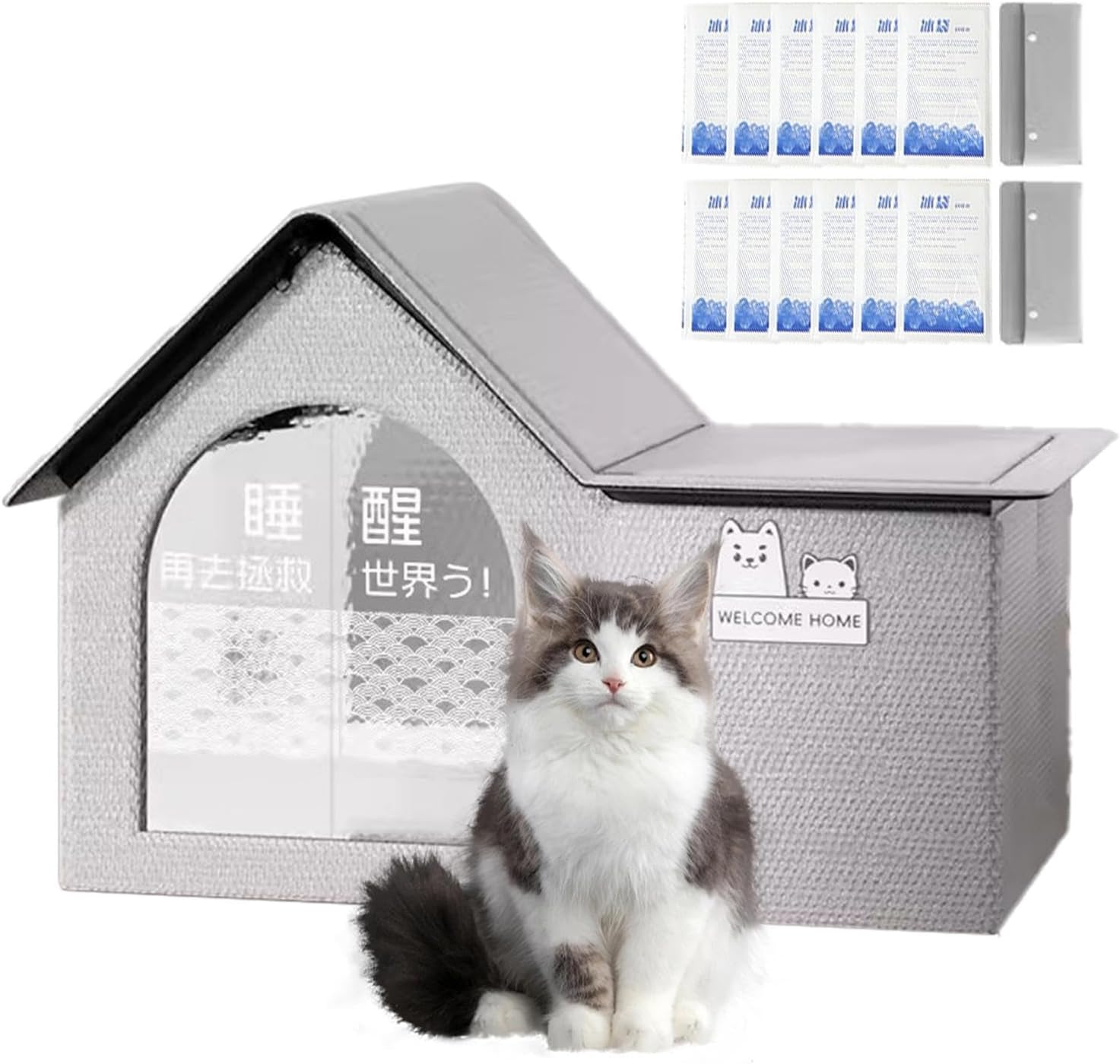 Amazon.com : Pet Cooling House, Foldable Cooling Cat House, Indoor ...