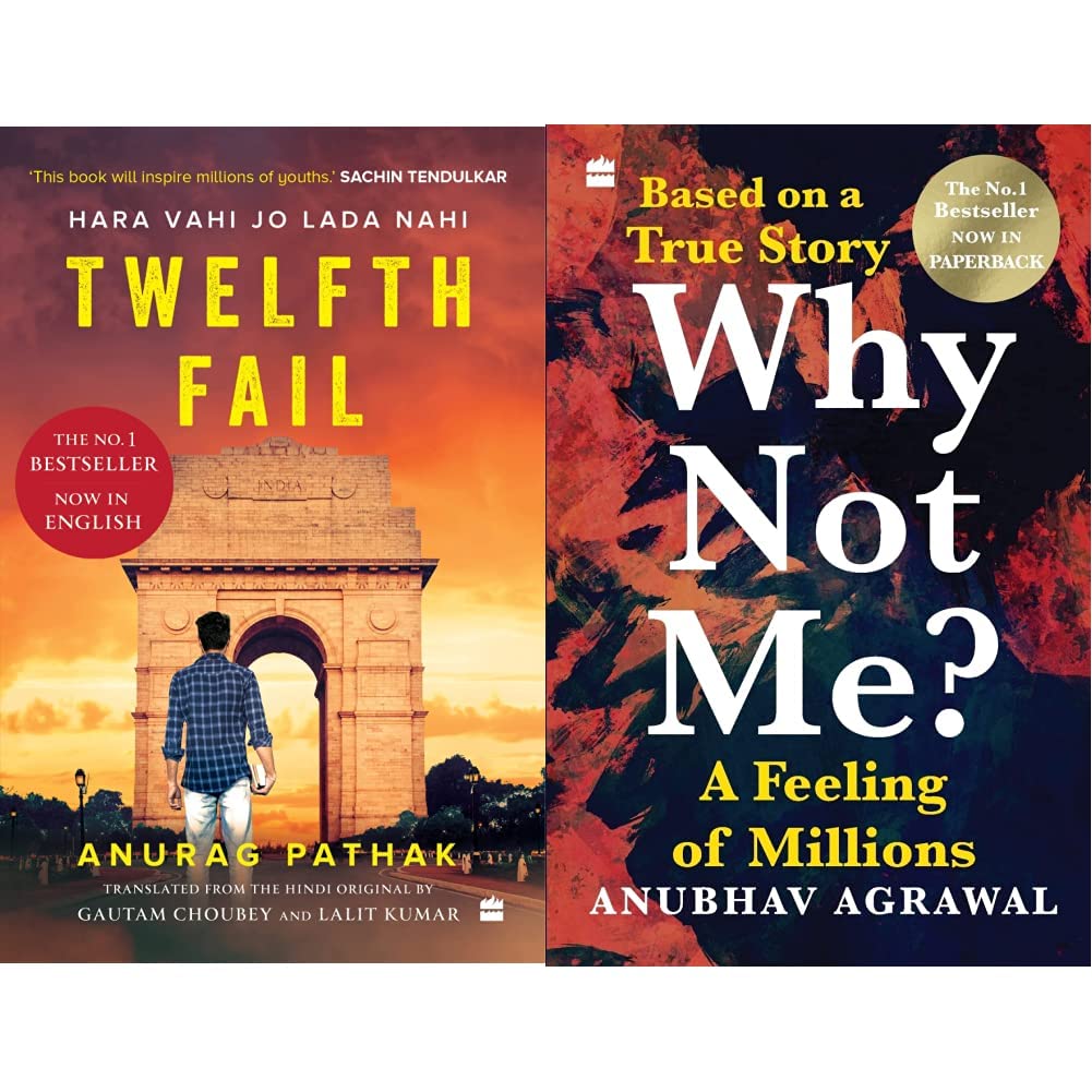 Buy Twelfth Fail: Hara Vahi Jo Lada Nahi & HarperCollins Why Not Me? A ...