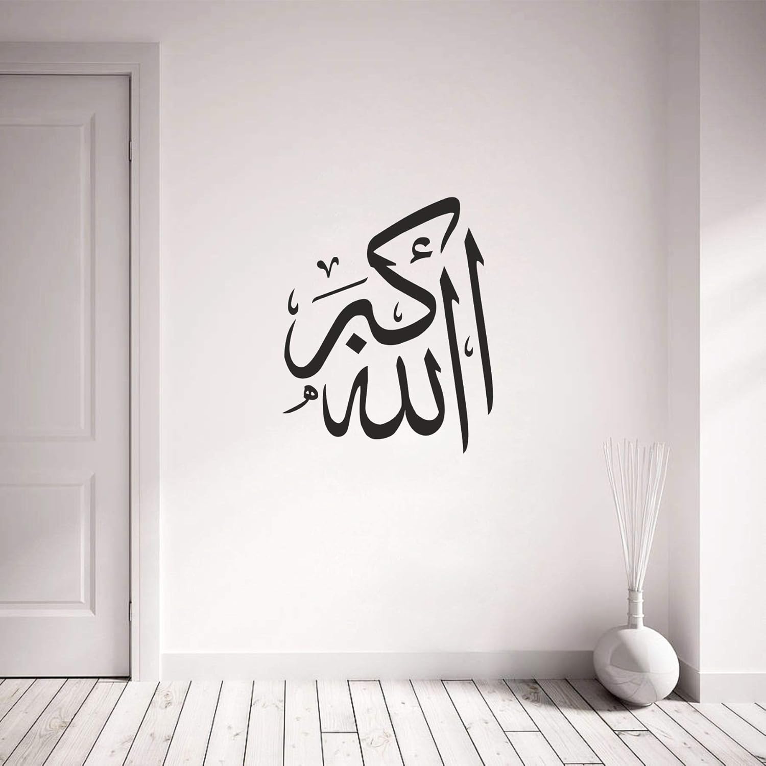 Wall Attraction Allahu Akbar Islamic Muslim Caligraphy Wall Sticker ...
