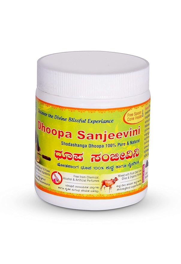 VASTU MAGIC Natural Organic Dhoopa Sanjeevini with 16 Herbs Desi Ghee ...