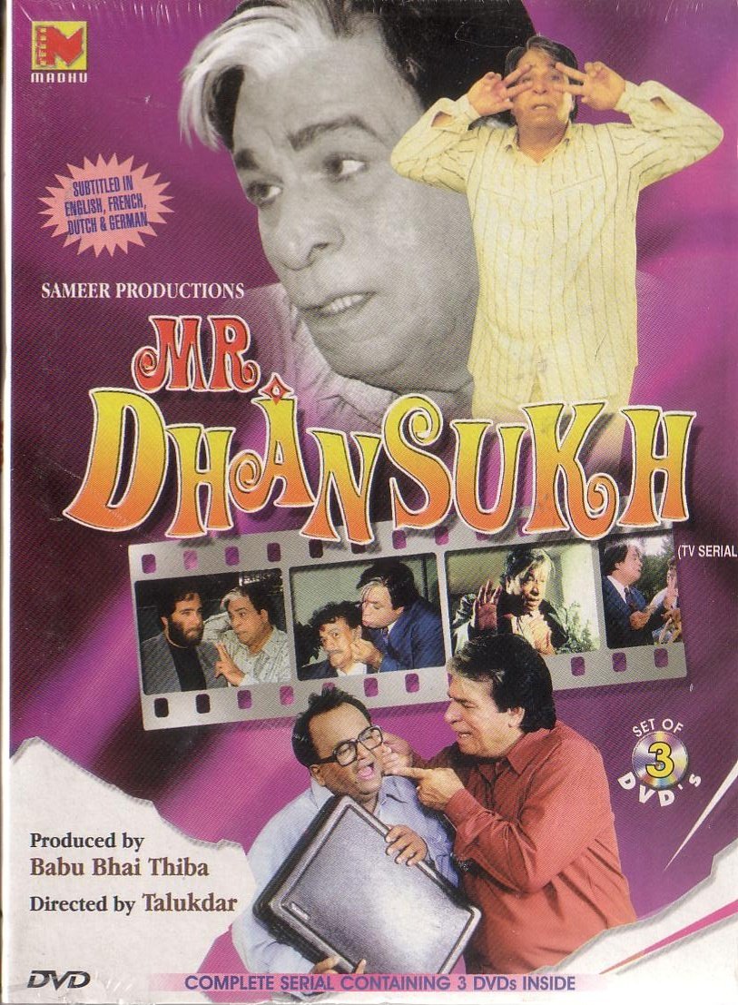 Amazon.com: Mr. Dhansukh (Tv Serial) 3 Disc Set : Kadar Khan, Sailesh ...