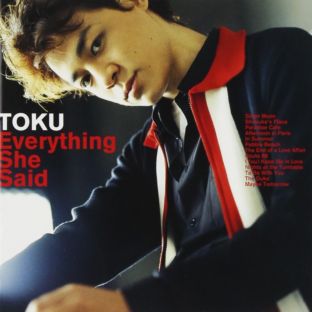 Everything She Said [Import]: Amazon.co.uk: CDs & Vinyl