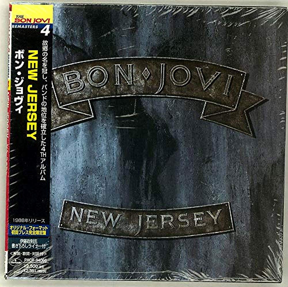 Amazon.com: New Jersey: 4988011362675: unknown author: Books