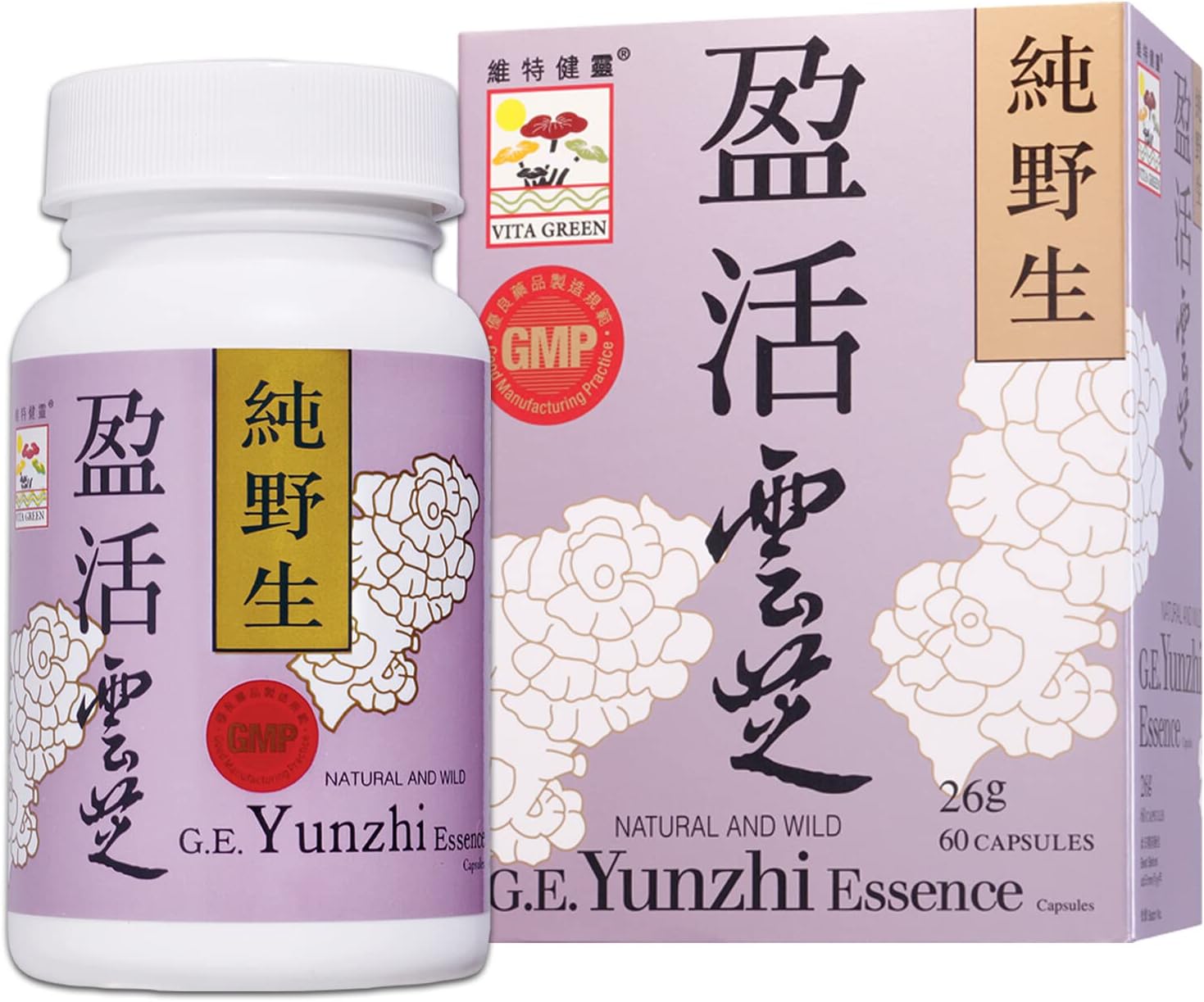 Vita Green Yunzhi Essence Immune Defense Energy Booster Health Support – 60 Capsules – BigaMart