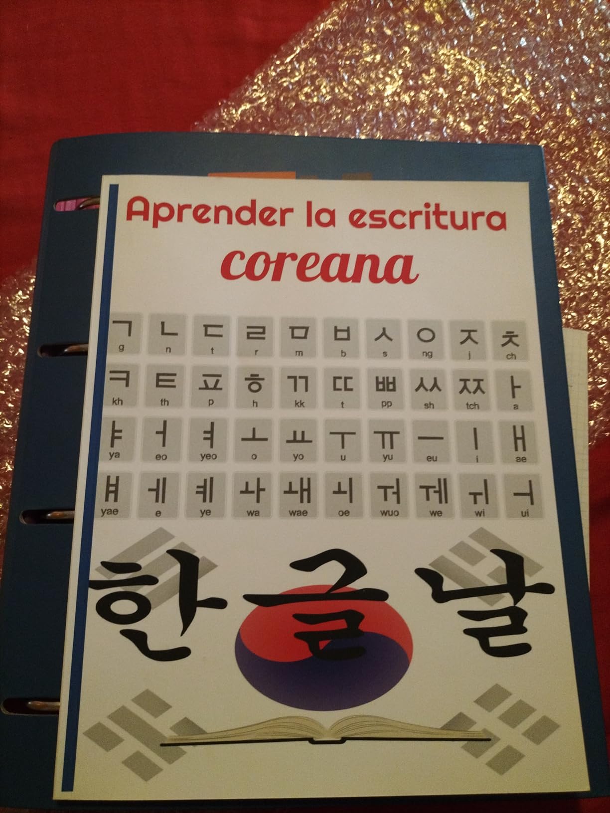 Aprender la escritura Coreana: CUADERNO DE PRÁCTICA Y CARACTERES ...