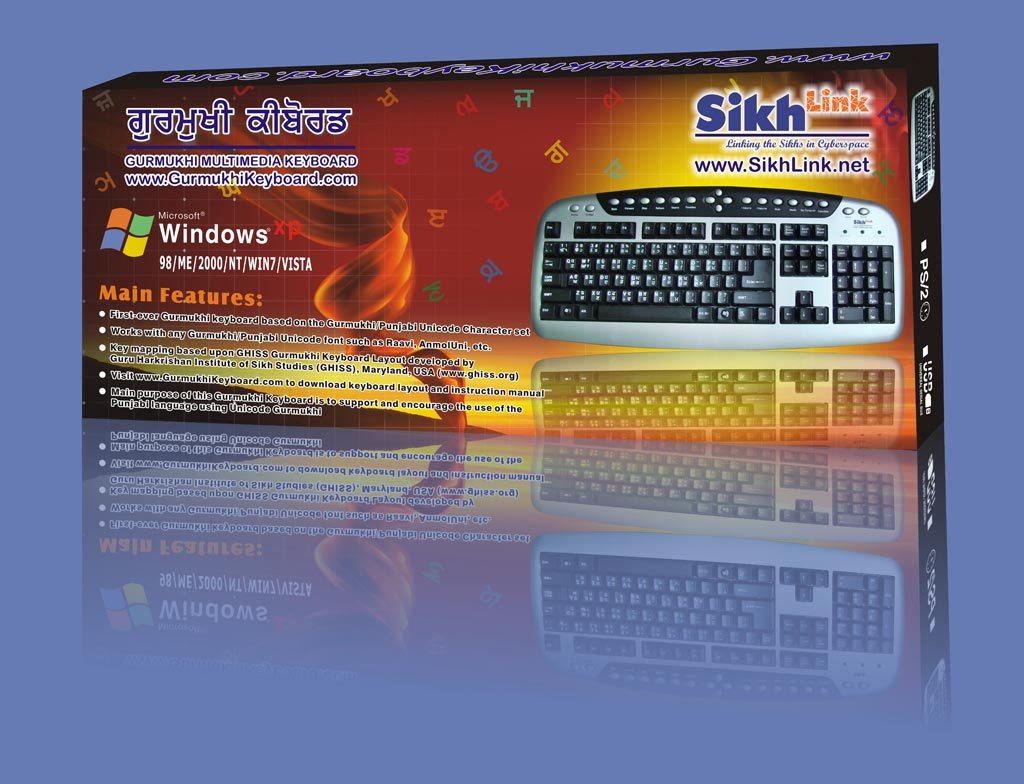 Buy SikhLink, LLC Punjabi - English Keyboard (First-Ever Gurmukhi ...