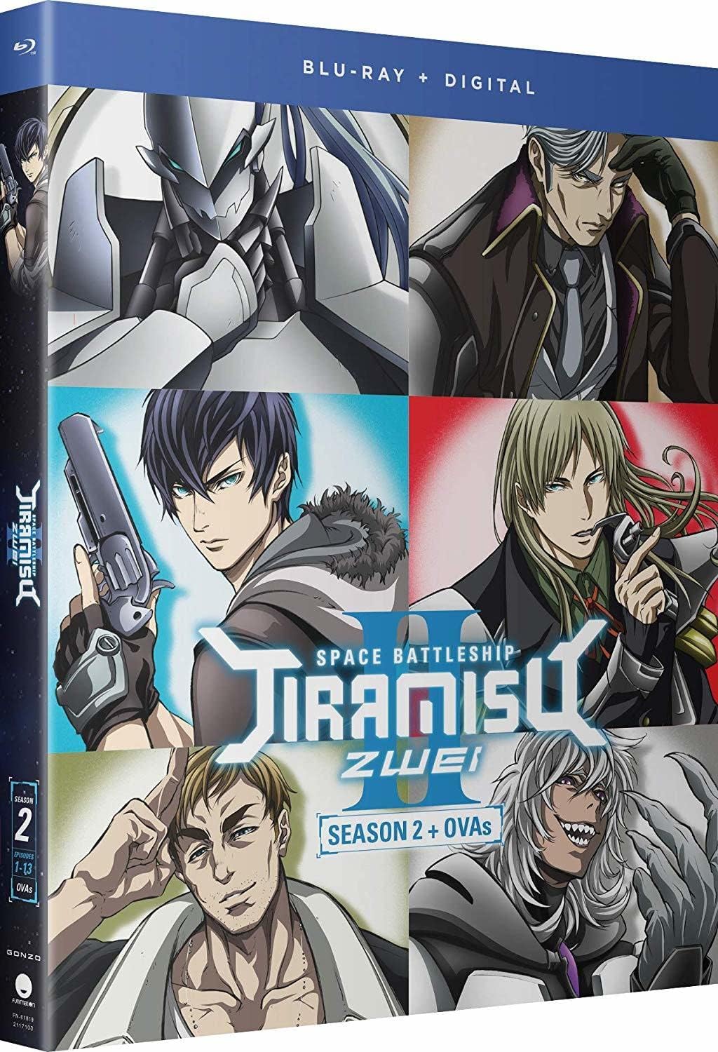 Space Battleship Tiramisu Zwei: Season 2 [Blu-ray]: Amazon.co.uk: Brian ...