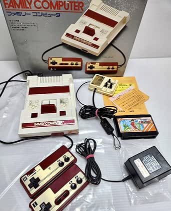 Amazon.co.jp: 美品 Family Computer ファミリーコンピューター ゲーム HVC-001 /002 レトロ 箱付き : おもちゃ