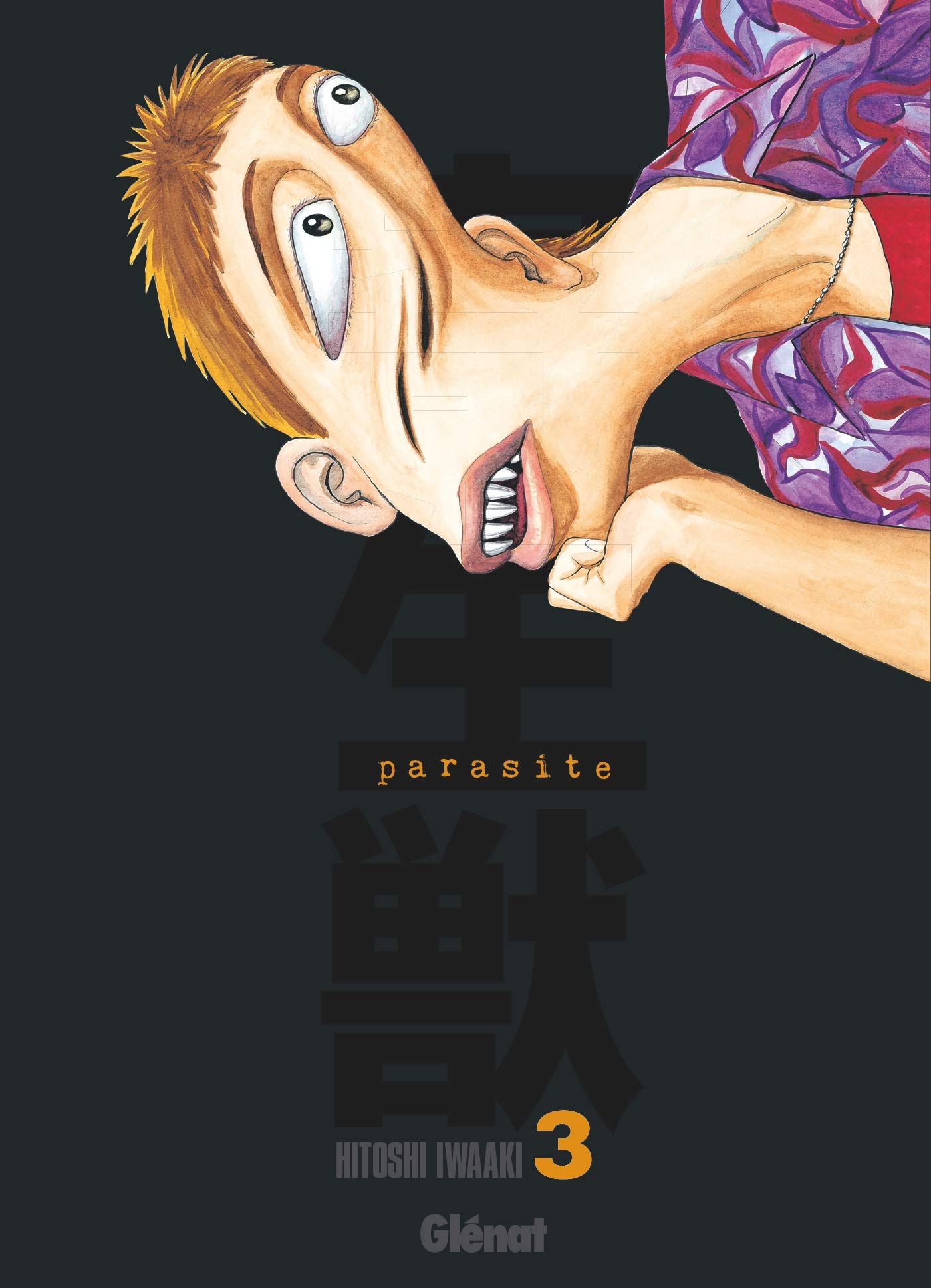 Amazon.fr - Parasite - Édition originale - Tome 03 - Iwaaki, Hitoshi ...