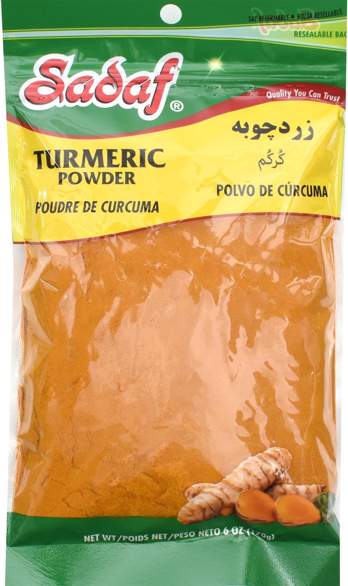 Amazon.com : Sadaf Turmeric Powder - Turmeric Powder for Cooking and ...