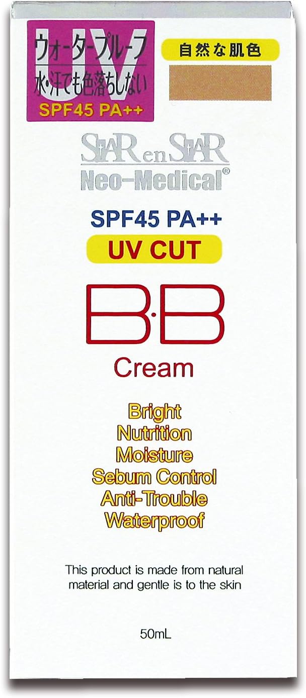 Amazon | ネオG-1 BBクリームUVプロテクト 50ML | 大鹿通商 | BBクリーム 通販