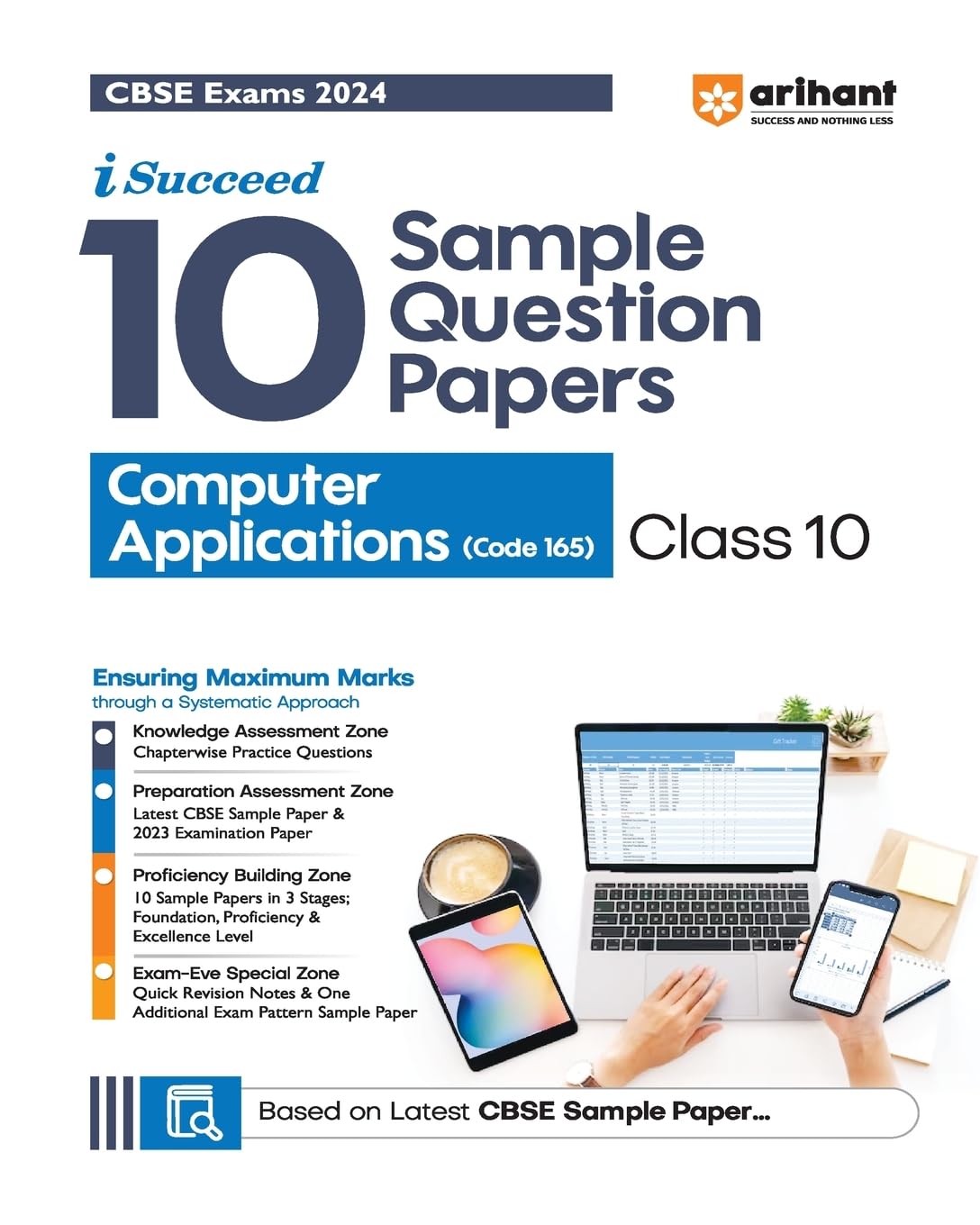 Arihant CBSE Sample Question Papers Class 10 Computer Application Book ...