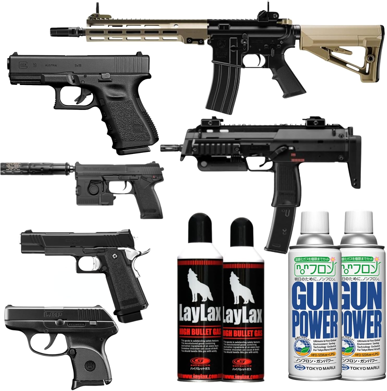 Amazon.co.jp: [Air Gun Lottery 2026 Lucky Bag] Tokyo Marui Laylax Gas ...
