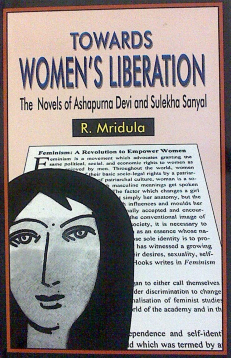 Towards Women's Liberation: The Novels Of Ashapurna Devi and Sulekha ...