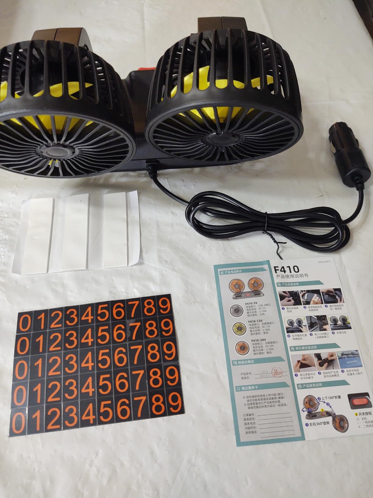 Amazon.com: Car Fan Adjustable Dual Head 12v Fan for Car, Portable ...