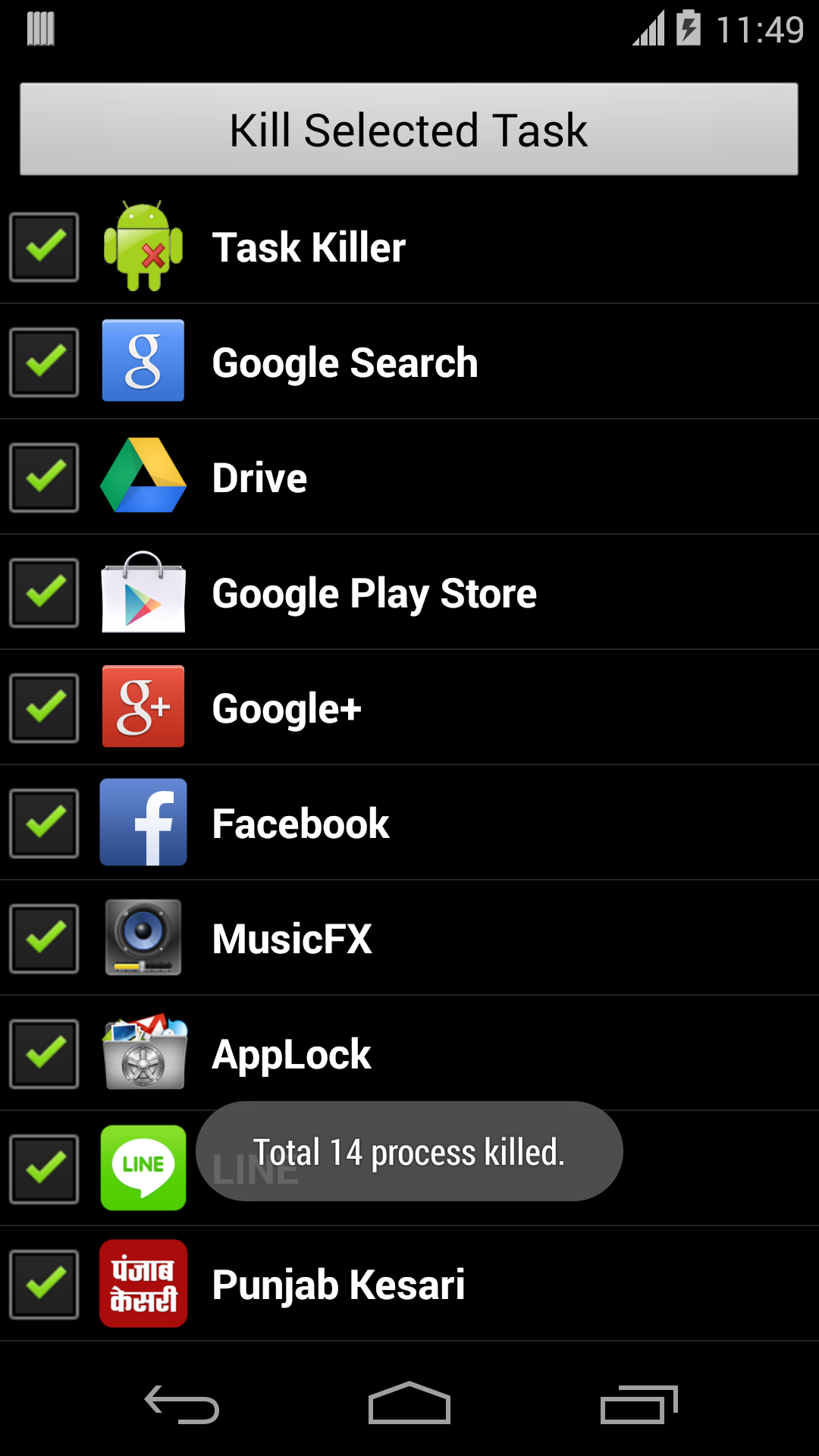 Task Killer:Amazon.de:Appstore for Android