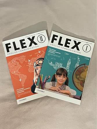 Amazon.co.jp: FLEX ENGLISH COMMUNICATION Ⅰ Ⅱ 増進堂 : パソコン・周辺機器
